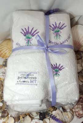 TOWELS - Embroidered